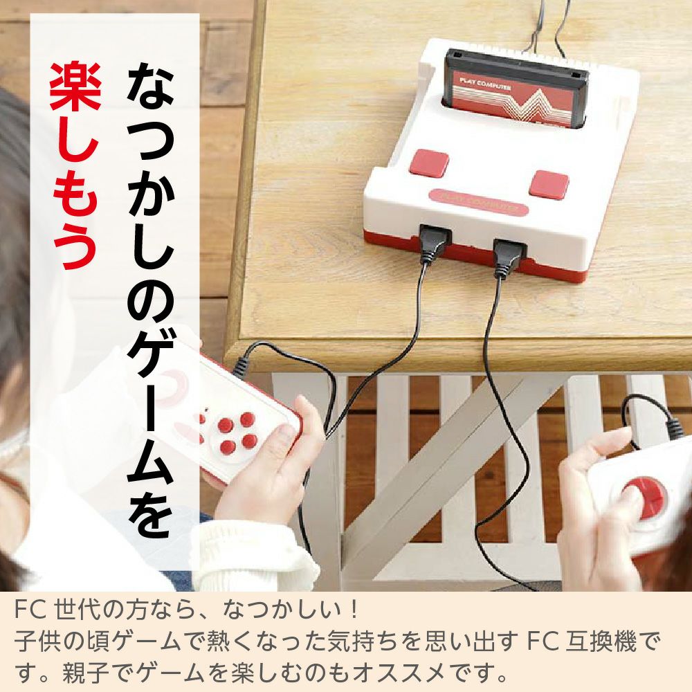 その他 | LITHON STORE(ライソンストア)