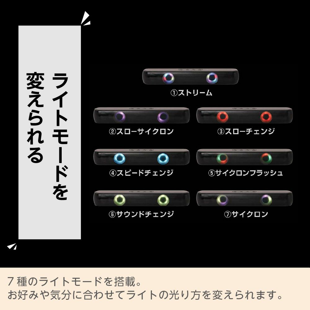 Bluetoothスピーカー | LITHON STORE(ライソンストア)