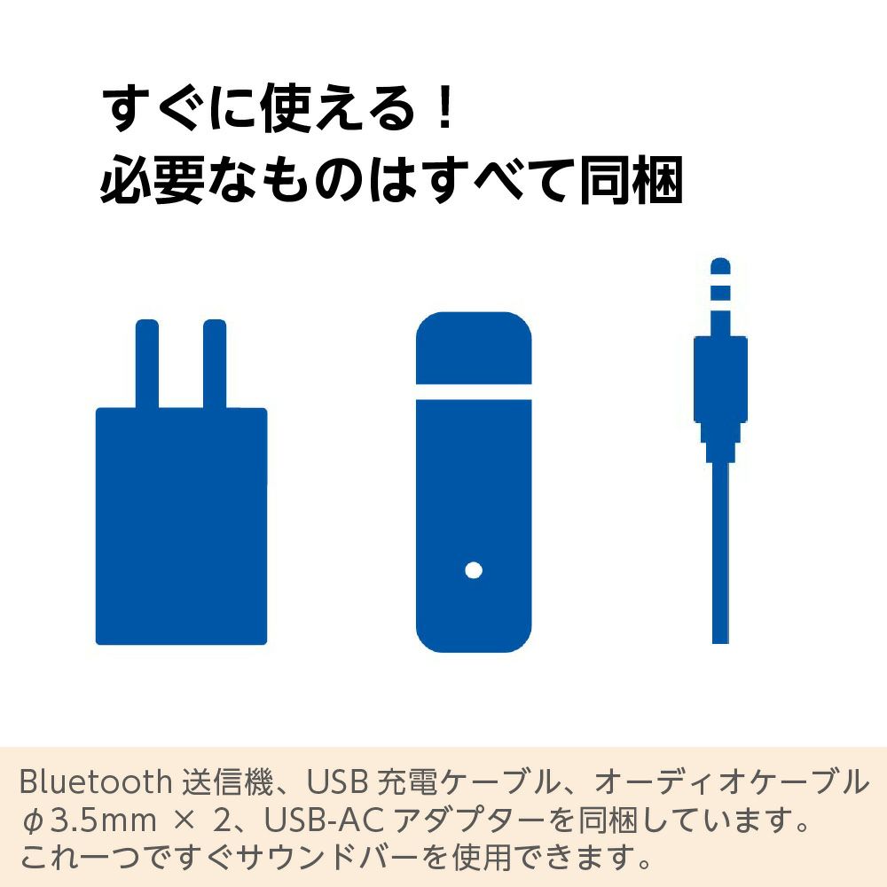 Bluetoothスピーカー | LITHON STORE(ライソンストア)
