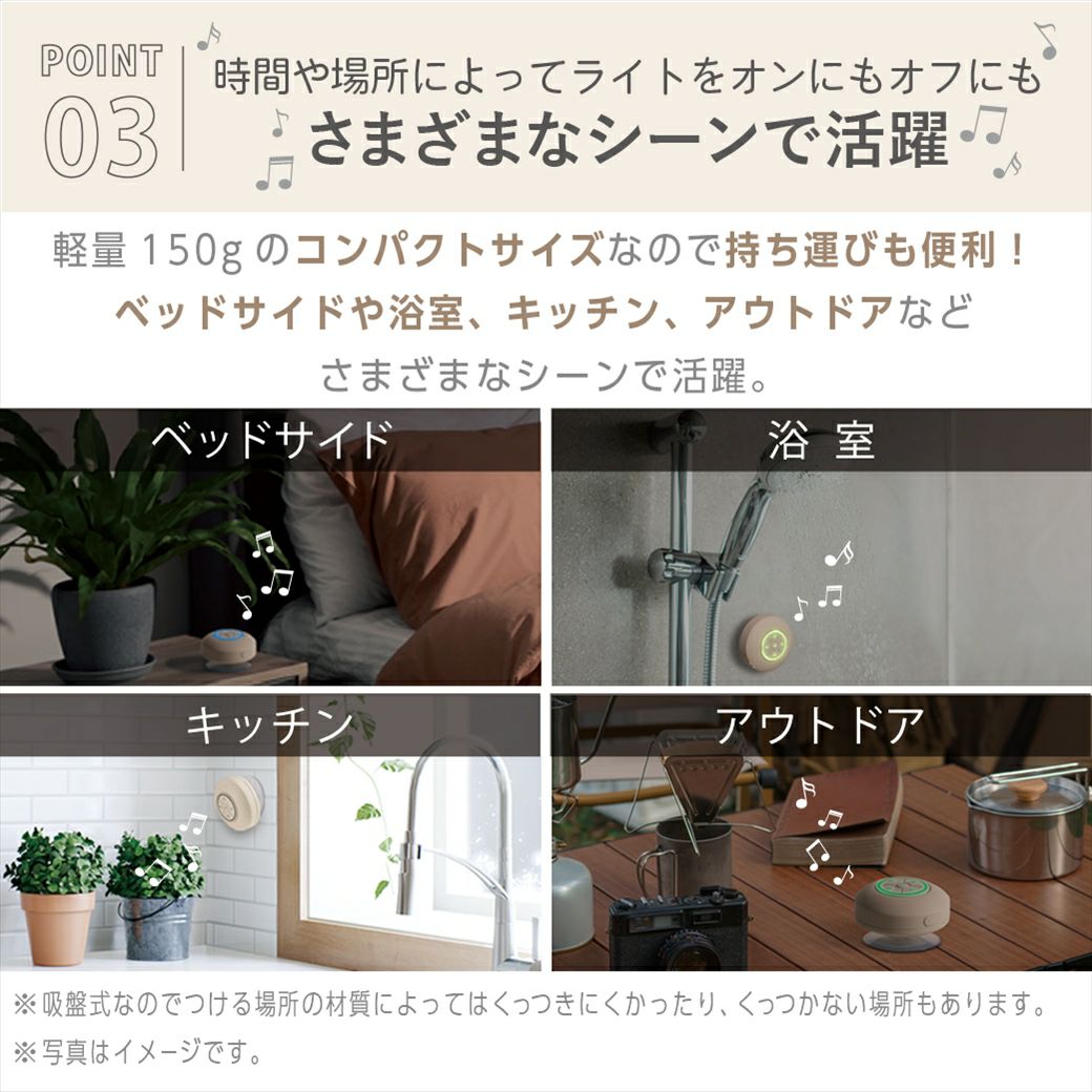 Bluetoothスピーカー | LITHON STORE(ライソンストア)
