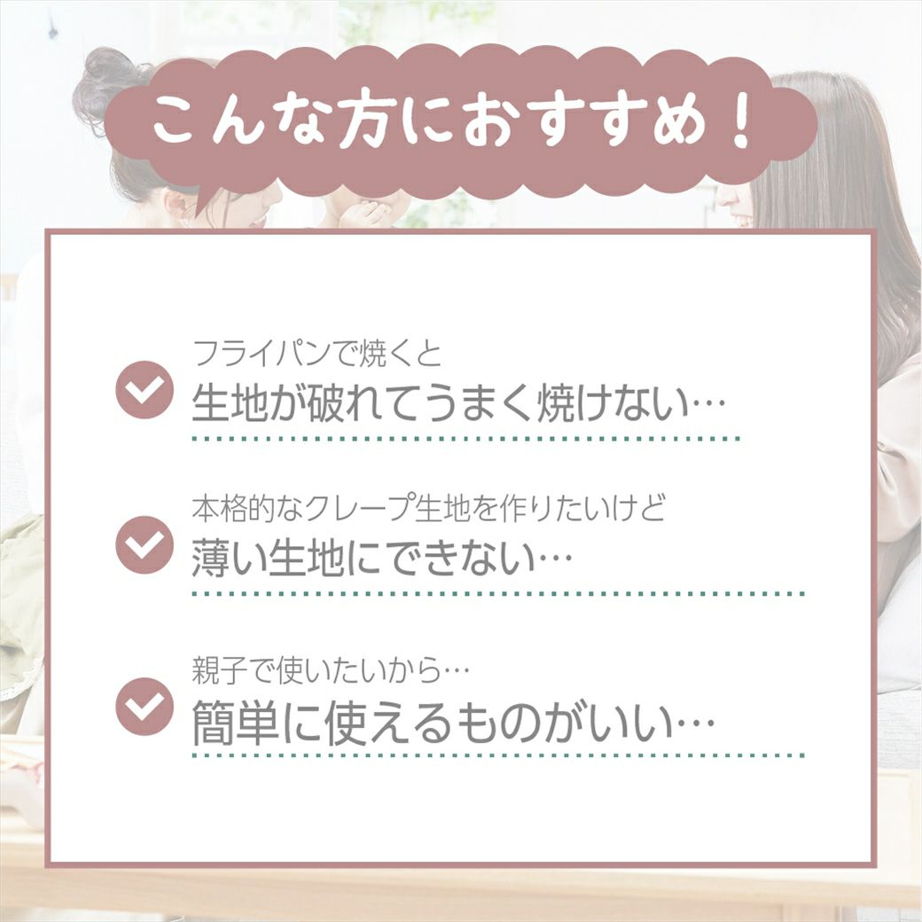 新商品特集2024 | LITHON STORE(ライソンストア)