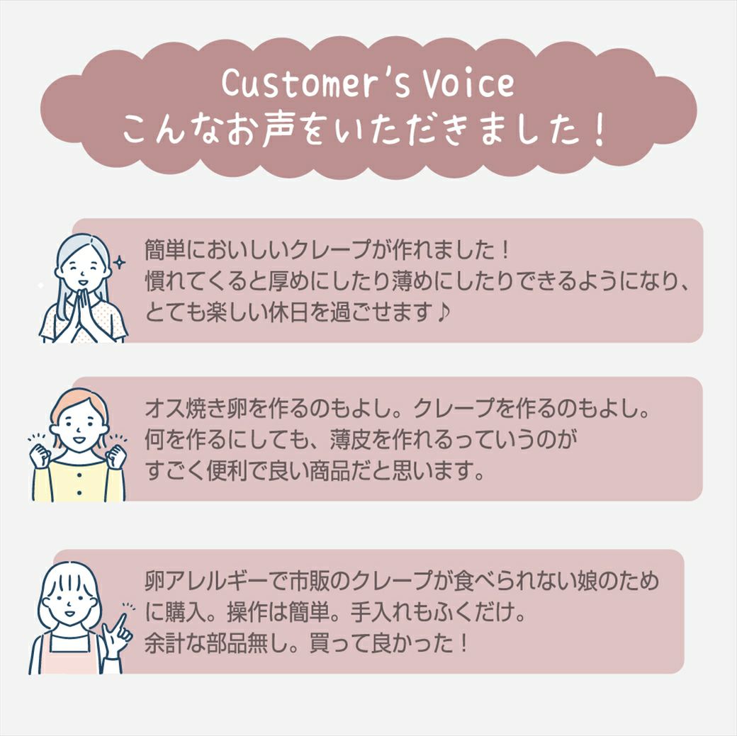 WEB限定カラー | LITHON STORE(ライソンストア)