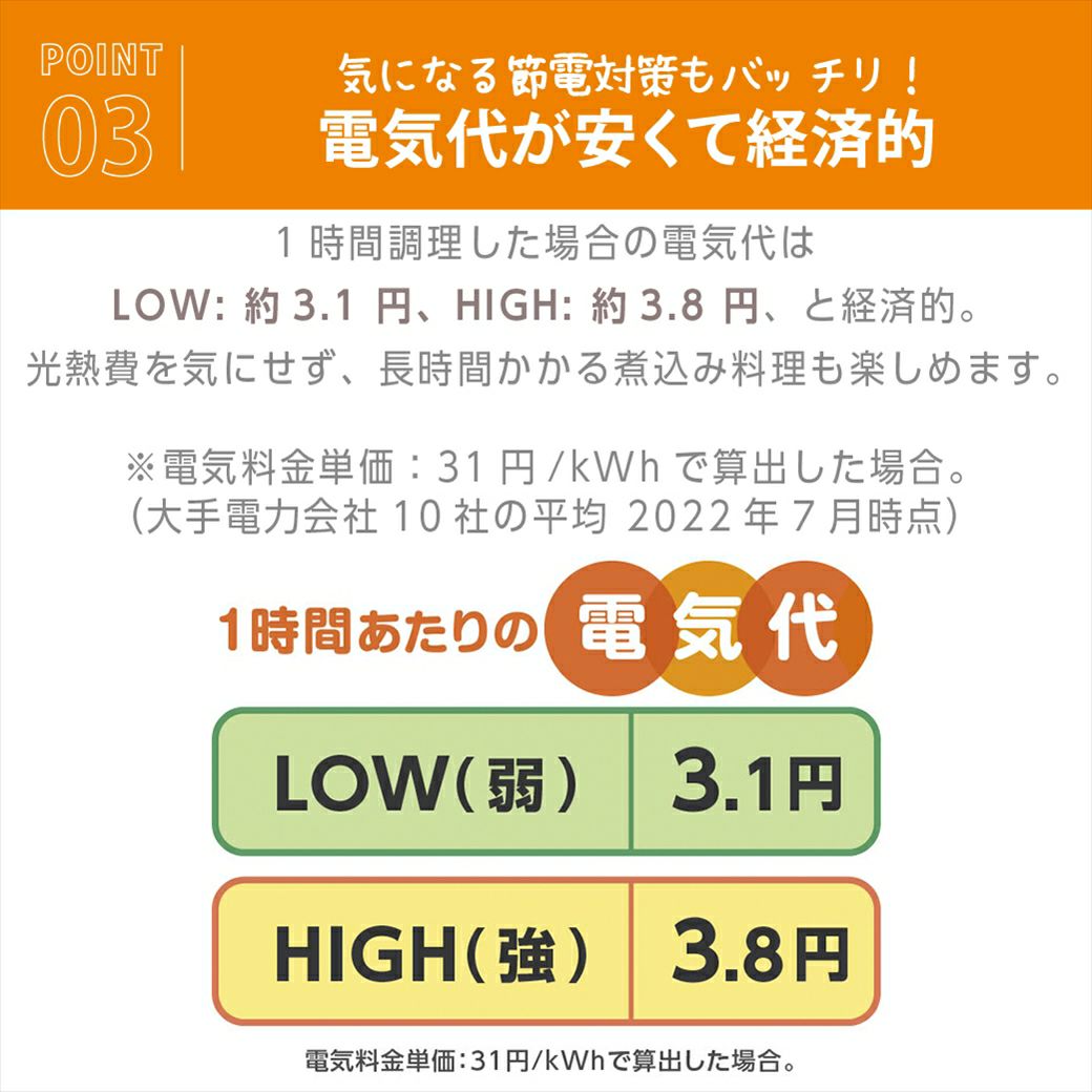 新商品特集2024 | LITHON STORE(ライソンストア)