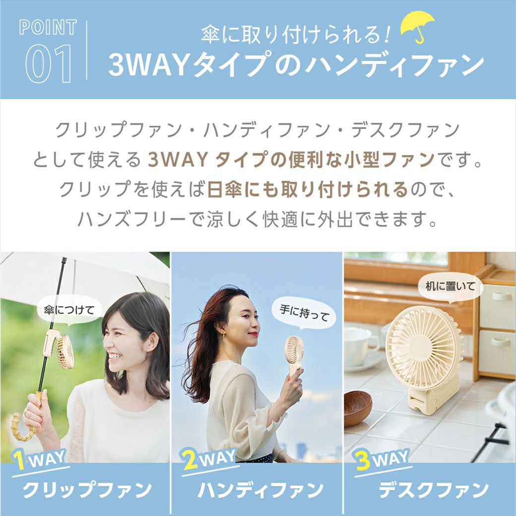 新商品特集2024 | LITHON STORE(ライソンストア)