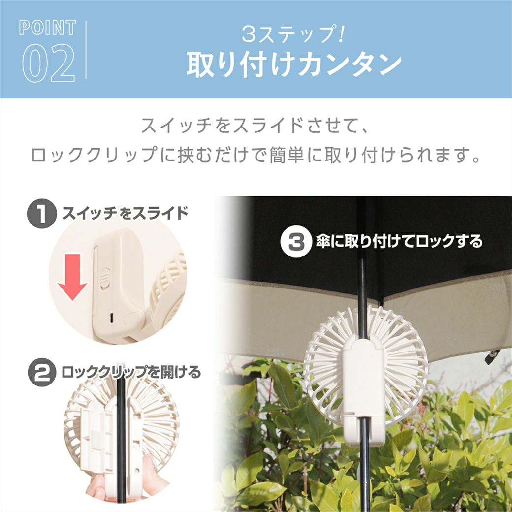 新商品特集2024 | LITHON STORE(ライソンストア)