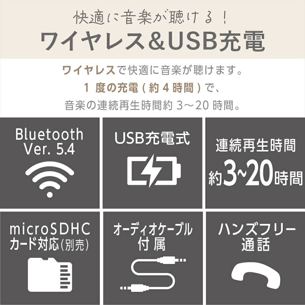 Bluetoothスピーカー | LITHON STORE(ライソンストア)