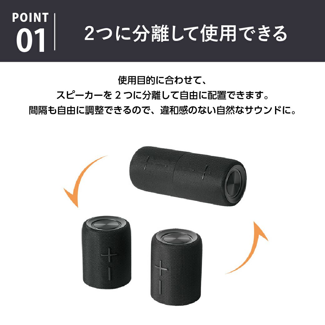 Bluetoothスピーカー | LITHON STORE(ライソンストア)