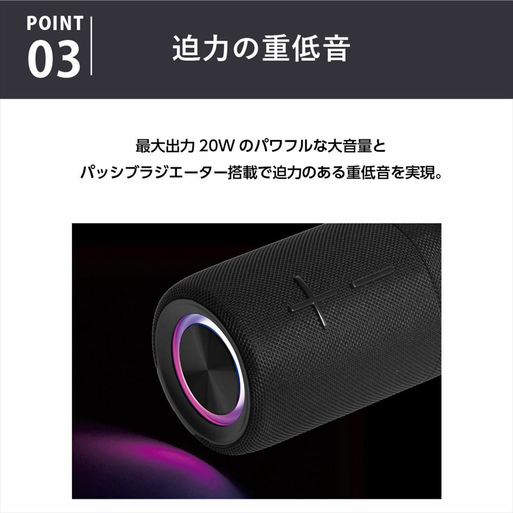 Bluetoothスピーカー | LITHON STORE(ライソンストア)