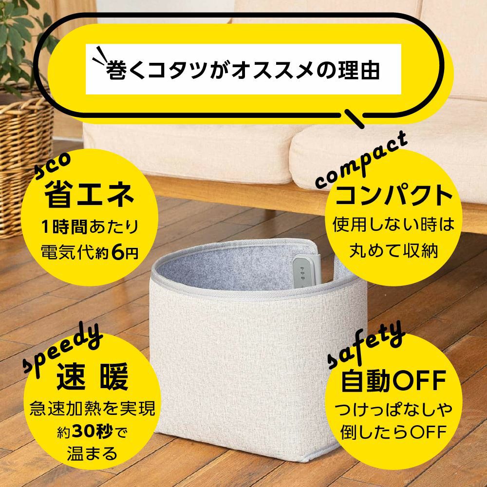 商品一覧 | LITHON STORE(ライソンストア)