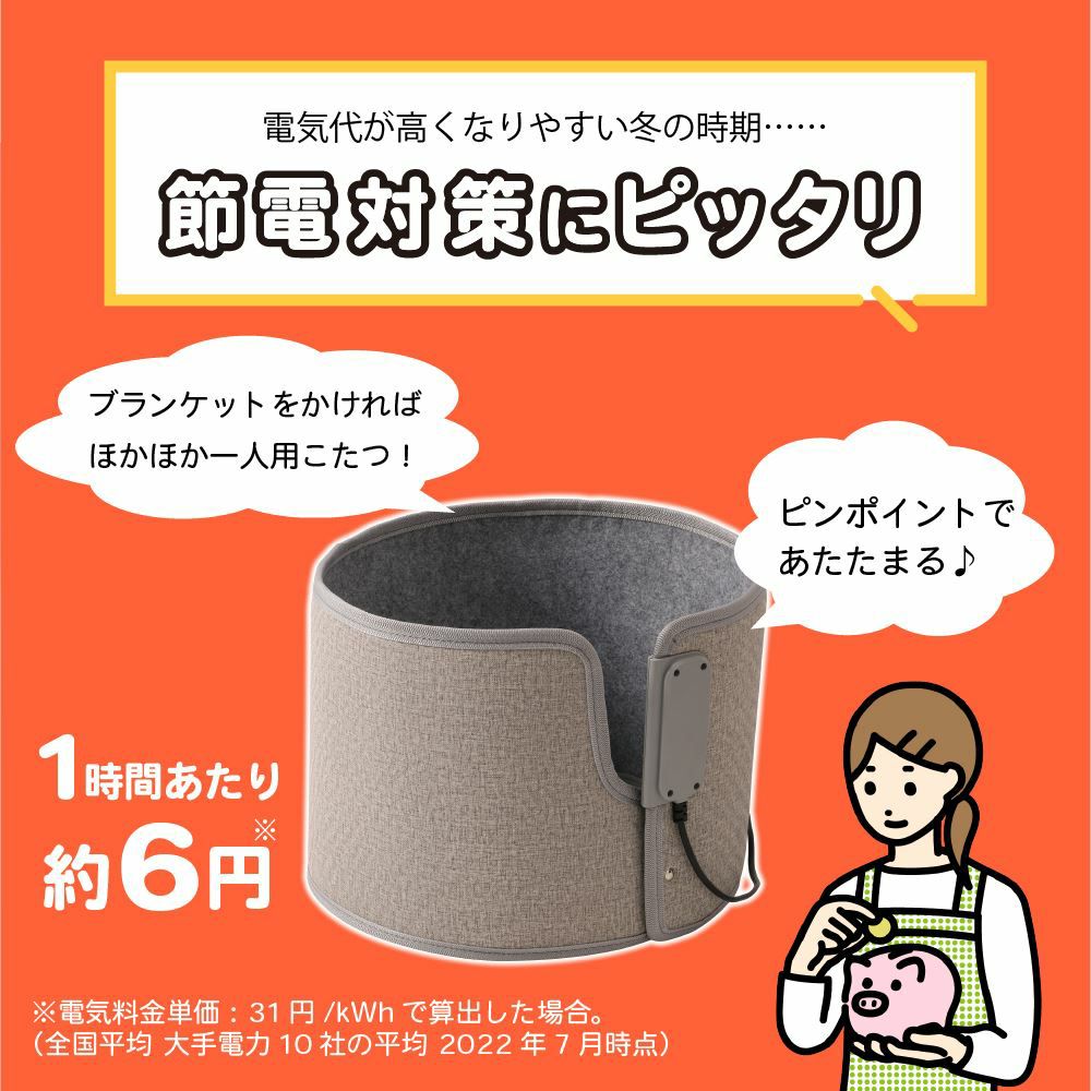 新商品特集2024 | LITHON STORE(ライソンストア)