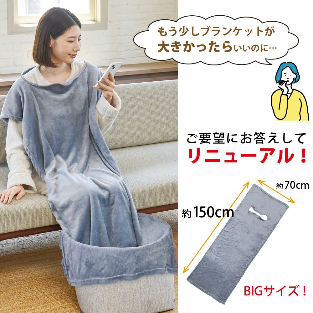 商品一覧 | LITHON STORE(ライソンストア)