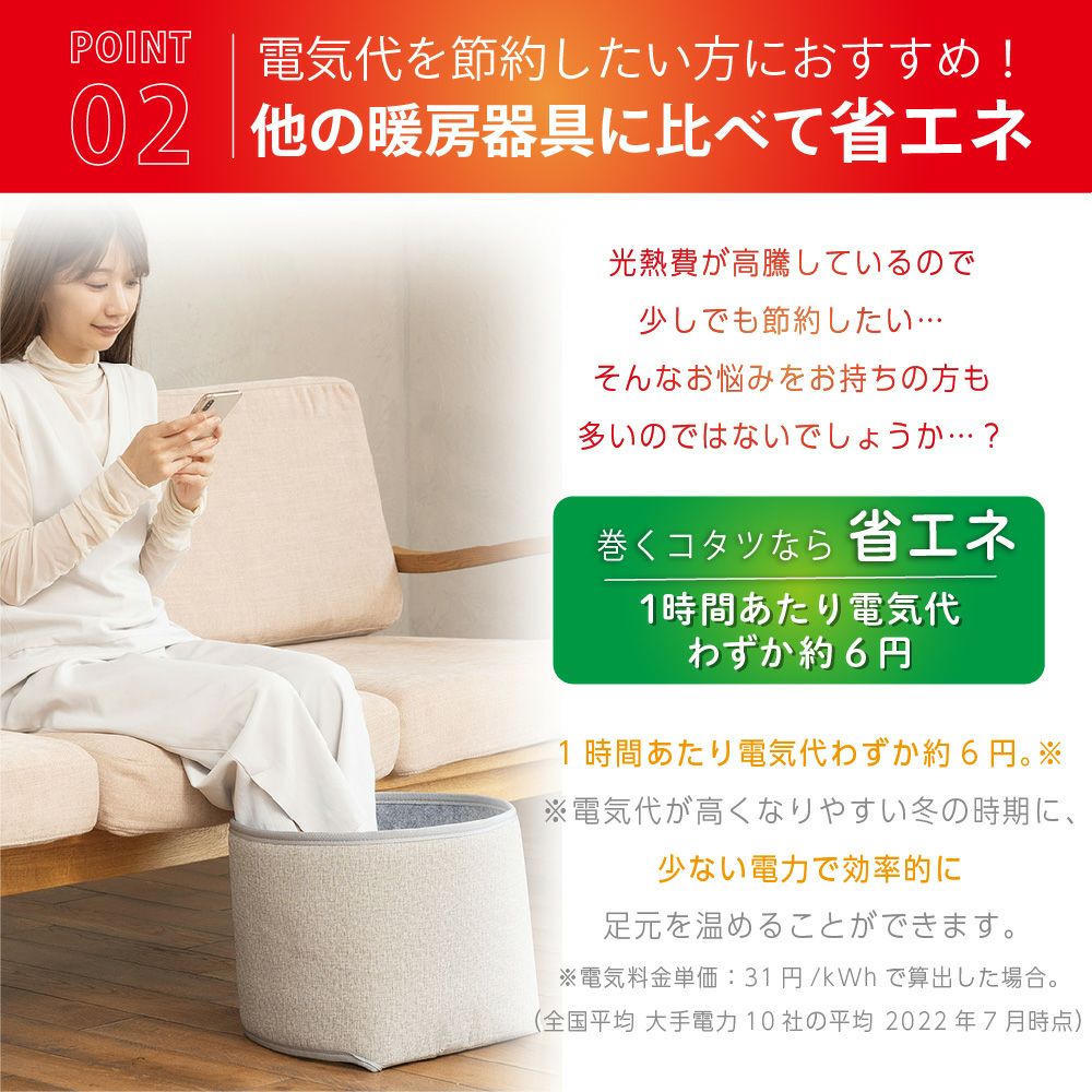 新商品特集2024 | LITHON STORE(ライソンストア)