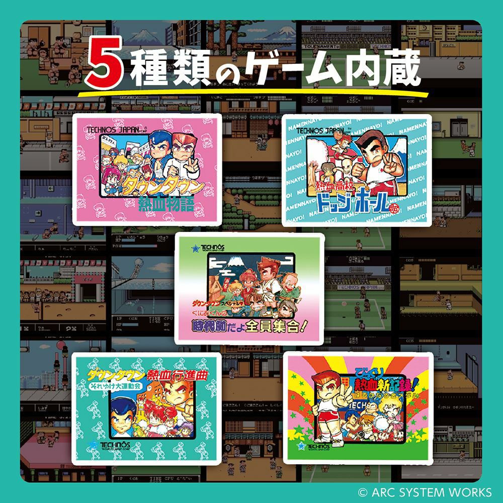 商品一覧 | LITHON STORE(ライソンストア)